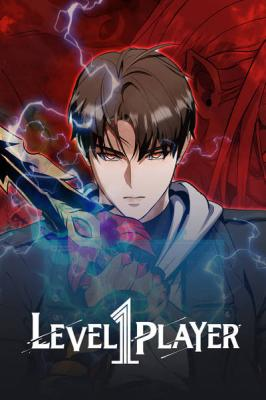 Manhwa Level 1 Player — Asura Scans
